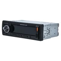 China 1 Din MP3 Car Stereo 7 Color Backlight Dual USB Fast Charging BT FM Radio MP3 Player for sale