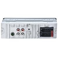China 1 Din MP3 Car Stereo 7 Color Backlight Dual USB Fast Charging BT FM Radio MP3 Player for sale