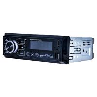 China Touch Button Car Radio MP3 Player Bluetooth MP3 Car Stereo FM Radio Support TF SD for sale