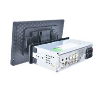 China Phonelink Single Din MP5 Player 9 Inch Touch Screen Car Stereo AUX USB Receiver for sale