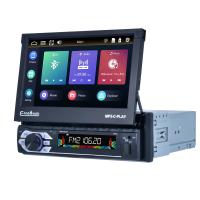 China 7Inch HD Retractable Screen Car Stereo 1Din Mp5 Multimedia Player for sale