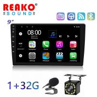 China Universal Double Din Android Car Stereo 9'' IPS Car DVD Radio Android MP5 Player for sale
