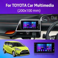 China 7 Inch Toyota Android Car Stereo 200*100mm Touch Screen Apple Carplay for sale