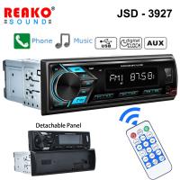 China Detachable Car Radio MP3 Player BT FM SD FCC Car Cd Mp3 Player Single Din for sale