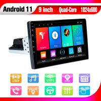 China 9 Inch 2.5D IPS Car Stereo Touch Screen FCC 1 Din GPS Universal Android Car Radio for sale