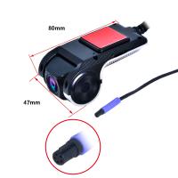 China Full HD 1080P Car Stereo Accessories  Mini Car DVR Camera Wide Angle Lens ADAS Dashcam for sale