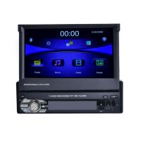 China Universal Retractable Screen Radio 7 Color BackLight Single Din Retractable Screen for sale