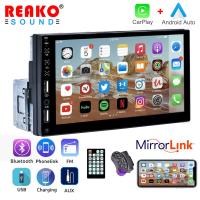 China BT Dual USB Single Din Car Radio Fast Charging Mp5 Car Stereo AUX Rear View Camera for sale