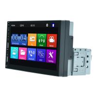 China Reako 7 Inch Hd Multifunctional Car Mp5 Player Mirror Link Auto Radio Mp5 Player for sale
