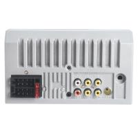 China 2Din Car Mp5 Player 7 Tft Hd Touch Screen Universal Audio Player 7023b Mirror Link for sale