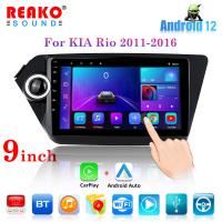 China Reako 9'' Android Car Radio Double Din Car Stereo For Kia RIO 2011-2016 for sale