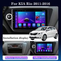 China Reako 9'' Android Car Radio Double Din Car Stereo For Kia RIO 2011-2016 for sale