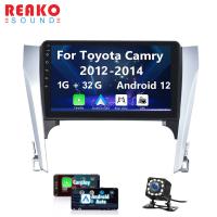 China 10.1 Inch Android Car Stereo Double Din Car Stereo With Backup Camera For TOYOTA Camry for sale