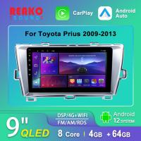China Toyota Android Automotive Audio System with WiFi & 1024*600 Screen Resolution for sale