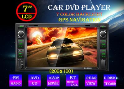 China FCC Toyota Android Car Stereo 200*100mm Screen Toyota Corolla Android Head Unit for sale