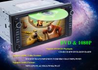 China FCC Toyota Android Car Stereo 200*100mm Screen Toyota Corolla Android Head Unit for sale