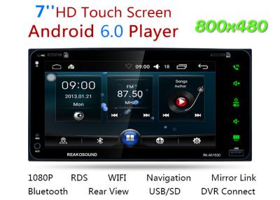China Black Toyota Android Car Stereo Durable Universal Toyota Dvd Gps Car Radio for sale