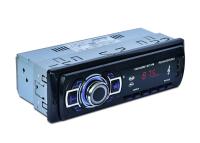 China OEM ODM Standard Car Stereo With Bluetooth And Usb Car Mp3 Players for sale