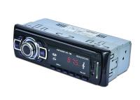 China OEM ODM Standard Car Stereo With Bluetooth And Usb Car Mp3 Players for sale