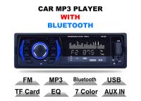 China Powerful Car Stereo Cd Player With Bluetooth Support Audio Format MP3 WMA OGG for sale