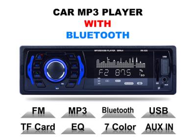 China Powerful Car Stereo Cd Player With Bluetooth Support Audio Format MP3 WMA OGG for sale