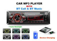 China Mute Control Single Din Bluetooth Car Stereo FCC Car Cd Player With Bluetooth And Usb for sale