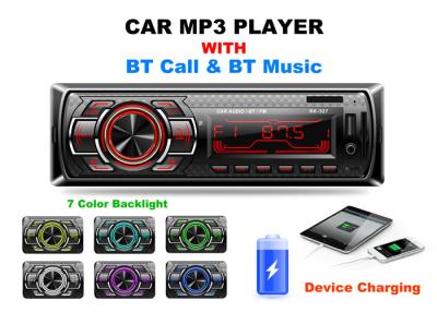 China Mute Control Single Din Bluetooth Car Stereo FCC Car Cd Player With Bluetooth And Usb for sale