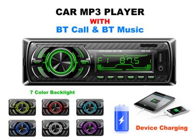 China Phone Charge Bt Car Stereo Bluetooth Car Stereo With Cd Player 7 Color Backlight for sale
