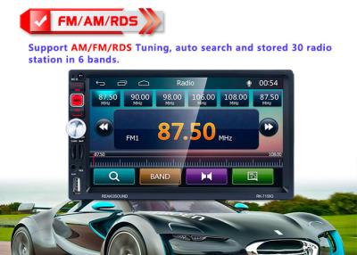 China Reakosound Car Mp5 Player 7159G Gps Touch Screen Mp5 Player With Camera for sale