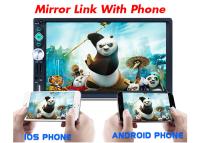 China USB 2.0 Mirror Link Car Mp5 Player 5V 2.1A Gps Mp5 Touch Screen Radio for sale