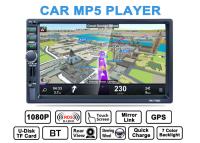 China RoHS Double Din Car Mp5 Player Steering Wheel Control Bluetooth Mp5 Player for sale
