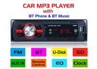 China Reakosound Digital Car Radio With Bluetooth FCC Bluetooth Head Unit For Car for sale