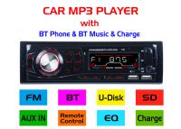 China Enabled Bt Car Stereo Car Radio Cd Player Bluetooth Iso Cable Optional for sale