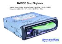 China Front Aux Input Single Din Car DVD Player Bluetooth Single Din Dvd Cd Player Fcc for sale