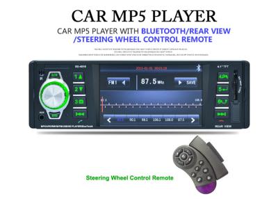 China Digital Touch Screen Car Stereo With Gps And Backup Camera 4 Inch Car Radio for sale