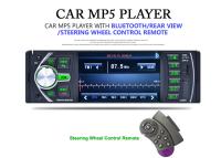 China Gps Bluetooth Touch Screen Car Radio Phone Charge 4 Inch Double Din Radio 178*50mm for sale