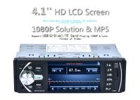 China Phone Charge 4 Inch Touch Screen Car Stereo 178*50mm Double Din Touch Screen Head Unit for sale