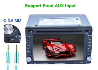 China Multimedia Double Din Car DVD Player Sub Woofer Android Double Din Dvd Player for sale