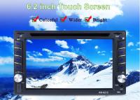 China Digital Double Din Car DVD Player FCC 2 Din Car DVD Player RK-6212G 6.2INCH for sale