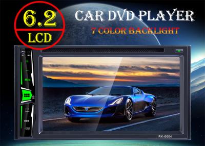 China TFT Led Screen Double Din Car DVD Player FCC 2 Din Gps Bluetooth Car Stereo for sale