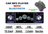 China Front USB 2.0 Port 4 Inch Car Stereo  Bluetooth Detachable Touch Screen Head Unit for sale