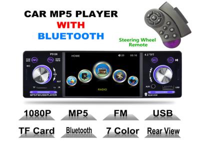 China Front USB 2.0 Port 4 Inch Car Stereo  Bluetooth Detachable Touch Screen Head Unit for sale
