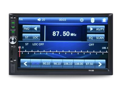 China GPS Navigation Double Din Android Car Stereo Car Mp5 Player With Camera 2 Din for sale