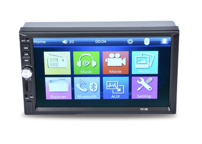 China USB2.0 Double Din Android Car Stereo Double Din Mp5 Player Full Ir Remote Control for sale