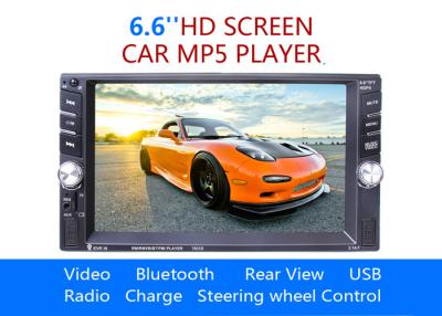 China 178*100*58MM 2 Din Android Car Stereo FM GPS Bluetooth Car Stereo for sale