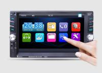 China Steering Wheel Control 7 In Double Din Radio Car Mp5 Player With 7 Inch Hd Display Panel for sale