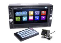China 2 Usb Port Double Din Android Car Stereo 2 Din Car Stereo With 7 Color Button for sale