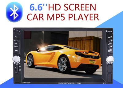 China 2 Usb Port Double Din Android Car Stereo 2 Din Car Stereo With 7 Color Button for sale
