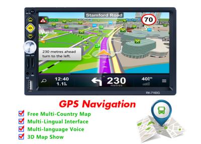 China 2 Din Car MP5 Player 7 Inch Gps Android  IOS Mp5 Car Radio Background Music for sale