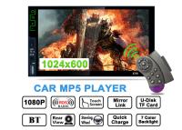 China 178*100mm 2din Stereo 2USB Touch Screen Car Stereo With Gps And Bluetooth for sale